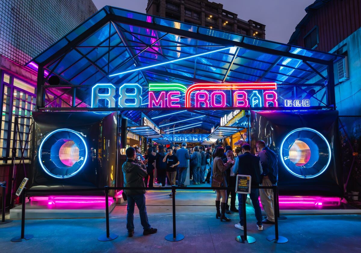 時藝多媒體 - 台北中正區金華街現身全新輕食餐飲空間 "R8 METRO BAR輕食吧"